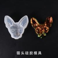 China DIY crystal dropper mold solemn and handsome Egyptian divine cat cat head ornament high mirror silicone mold for sale