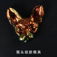 China DIY crystal dropper mold solemn and handsome Egyptian divine cat cat head ornament high mirror silicone mold for sale
