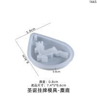 China Source DIY Crystal Drop Glue Mold Christmas Tree Christmas Series Listing Silicone Mold Spot Wholesale for sale