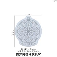 China DIY crystal dropper mold, dream catcher, wall decoration, necklace decoration, silicone mold wholesale for sale