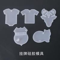 China DIY Crystal Dropping Gel Mold Top Deer Head Hanging Cat Pendant Hanging Decoration Silicone Mold Wholesale for sale