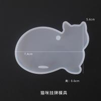 China DIY Crystal Dropping Gel Mold Top Deer Head Hanging Cat Pendant Hanging Decoration Silicone Mold Wholesale for sale
