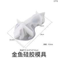 China DIY crystal dropper 3D goldfish mold, koi fish ornament, goldfish shaped decoration, silicone grinding for sale