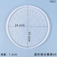 China DIY Crystal Dropping Gel Mold Fun Round Table Dice Luen Letter Silicone Mold for sale