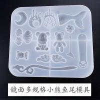 China Dropping Glue Mold, Small Violence, Bear's Tail, Hairpin, Shell, Moon, Cat Claws, Bookmark, Wings, Silicone Mold for sale