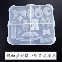 China Dropping Glue Mold, Small Violence, Bear's Tail, Hairpin, Shell, Moon, Cat Claws, Bookmark, Wings, Silicone Mold for sale