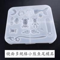 China Dropping Glue Mold, Small Violence, Bear's Tail, Hairpin, Shell, Moon, Cat Claws, Bookmark, Wings, Silicone Mold for sale