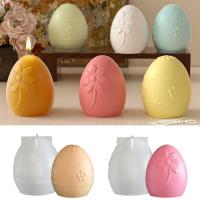 China Cross Border Easter Egg Silicone Mold DIY Flower Easter Egg Candle Ornament Dropper Plaster Mold for sale