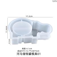 China DIY Crystal Dropper Molds, Multiple Animal Piggy Banks, Home Ornaments, Silicone Molds, Spot Wholesale for sale
