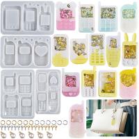 China DIY Drip Glue Flowing Sand Mold For Mobile BB Interphone Phone Flowing Sand Pendant Keychain Silicone Mold for sale