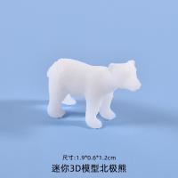 China DIY Crystal Dropper Mold Making Dropper Filling Material Mini 3D Animal Model for sale