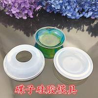China Crystal Drip Glue Dish Silicone Mold DIY Jewelry Making Materials Dish Hardware Accessories Dish for sale