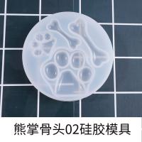 China DIY Crystal Dropper Mold, Bear Paw, Semi Three-dimensional Bone, Three-dimensional Triangle, Square Ear Nail, Silicone Mold for sale
