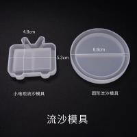 China DIY Crystal Dropper Mold, Quicksand Mold, Snowflake Bear Paw Hanging Decoration, Silicone Mirror Mold for sale