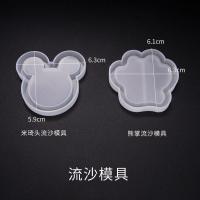 China DIY Crystal Dropper Mold, Quicksand Mold, Snowflake Bear Paw Hanging Decoration, Silicone Mirror Mold for sale