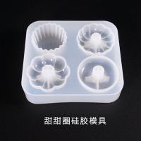 China Crystal Dropper Mold DIY Handmade Donut Mold Four Grid Creative Donut Silicone Mold for sale