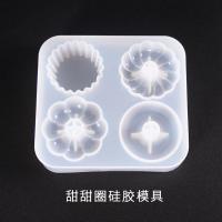 China Crystal Dropper Mold DIY Handmade Donut Mold Four Grid Creative Donut Silicone Mold for sale