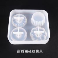 China Crystal Dropper Mold DIY Handmade Donut Mold Four Grid Creative Donut Silicone Mold for sale