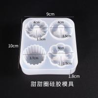 China Crystal Dropper Mold DIY Handmade Donut Mold Four Grid Creative Donut Silicone Mold for sale
