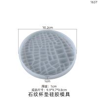 China DIY Crystal Dropper Molds, Multiple Edge Cut Coasters, Storage And Table Decorations, Silicone Molds Wholesale for sale
