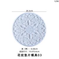 China DIY Crystal Dropping Glue Mold Jewelry Platform Vine Top Coaster Silicone Mold Spot Wholesale for sale