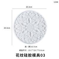 China DIY Crystal Dropping Glue Mold Jewelry Platform Vine Top Coaster Silicone Mold Spot Wholesale for sale
