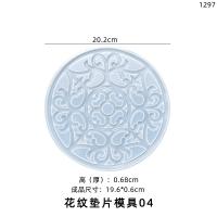 China DIY Crystal Dropping Glue Mold Jewelry Platform Vine Top Coaster Silicone Mold Spot Wholesale for sale