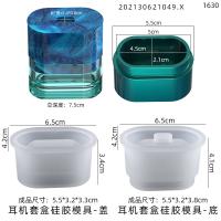 China DIY Crystal Dropping Gel Mold 2nd Generation Bluetooth Earphone Case Jewelry Silicone Mold Spot Wholesale for sale