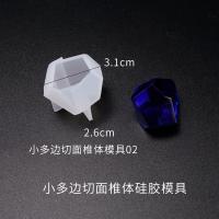 China DIY Crystal Dropper Mold, Small Section Mold, Table Decoration Section, Vertebral Body Accessories, Silicone Mold for sale