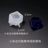 China DIY Crystal Dropper Mold, Small Section Mold, Table Decoration Section, Vertebral Body Accessories, Silicone Mold for sale