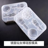 China Dropping Glue Mold, Magic Wand Mold, Fairy Wand, Princess Magic Array, Mirror Silicone Mold for sale