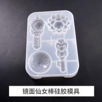 China Dropping Glue Mold, Magic Wand Mold, Fairy Wand, Princess Magic Array, Mirror Silicone Mold for sale