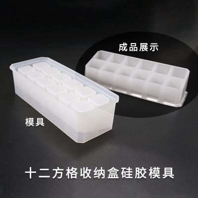China Crystal Dropper Mold DIY Handmade Storage Box High Brightness Twelve Square Storage Box Silicone Mold for sale