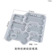 China DIY Crystal Dropper Mold With Hole Size, Dog Bone, Six Connected Bone, Pet Hanging Silicone Mold for sale