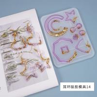 China DIY Crystal Dropper Mold Homemade Earrings, Pendants, Earrings, Heart-shaped Silicone Molds Wholesale for sale
