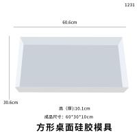 China DIY Crystal Drip Glue Mold River Table Making Silicone Mold Spot Wholesale for sale