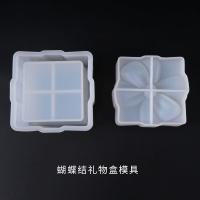 China DIY Crystal Dropping Glue Handmade Silicone Mold Bow Gift Box Mold Jewelry Storage Box Mold for sale