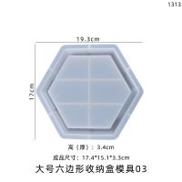 China DIY Crystal Resin Tray Storage Box Mold Hexagonal Tray Hexagon Storage Box Silicone Mold for sale