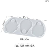 China DIY Crystal Dropper Color Palette Mold Irregular Makeup Hand Tray Art Color Palette Silicone Mold for sale