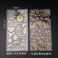 China DIY Crystal Drop Adhesive Sticker Gold Material Self-adhesive Filling Table Decoration Letter Transparent Sticker for sale