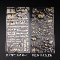 China DIY Crystal Drop Adhesive Sticker Gold Material Self-adhesive Filling Table Decoration Letter Transparent Sticker for sale