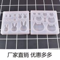 China Kitten Earnail Pendant Silicone Mold Little Rabbit Earnail Hair Clip Patch Mold DIY Dropping Mold for sale