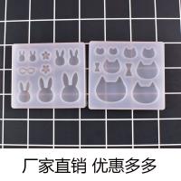 China Kitten Earnail Pendant Silicone Mold Little Rabbit Earnail Hair Clip Patch Mold DIY Dropping Mold for sale