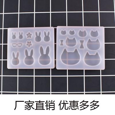 China Kitten Earnail Pendant Silicone Mold Little Rabbit Earnail Hair Clip Patch Mold DIY Dropping Mold for sale