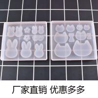 China Kitten Earnail Pendant Silicone Mold Little Rabbit Earnail Hair Clip Patch Mold DIY Dropping Mold for sale