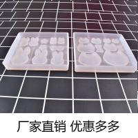China Kitten Earnail Pendant Silicone Mold Little Rabbit Earnail Hair Clip Patch Mold DIY Dropping Mold for sale