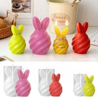 China Easter Spiral Rabbit Silicone Mold Handmade DIY Aromatherapy Candle Gypsum Fragrance Stone Ornament Dropping Mold for sale