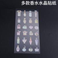 China Mobile Phone Patch Material Transparent Material Stickers Perfume Planet Crystal Stickers Crystal Drops for sale