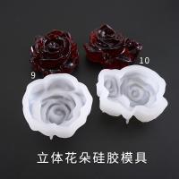 China Crystal Dropper Mold DIY Jewelry New Mirror Three-dimensional Flower High Brightness Flower Silicone Mold for sale