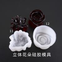 China Crystal Dropper Mold DIY Jewelry New Mirror Three-dimensional Flower High Brightness Flower Silicone Mold for sale